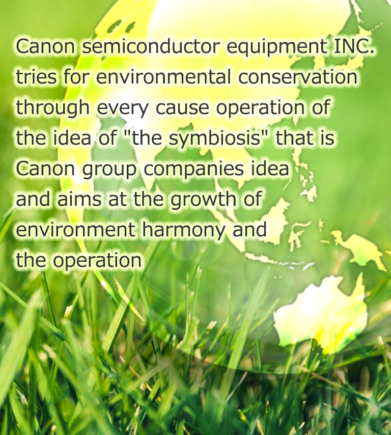 Canon Semiconductor Equipment