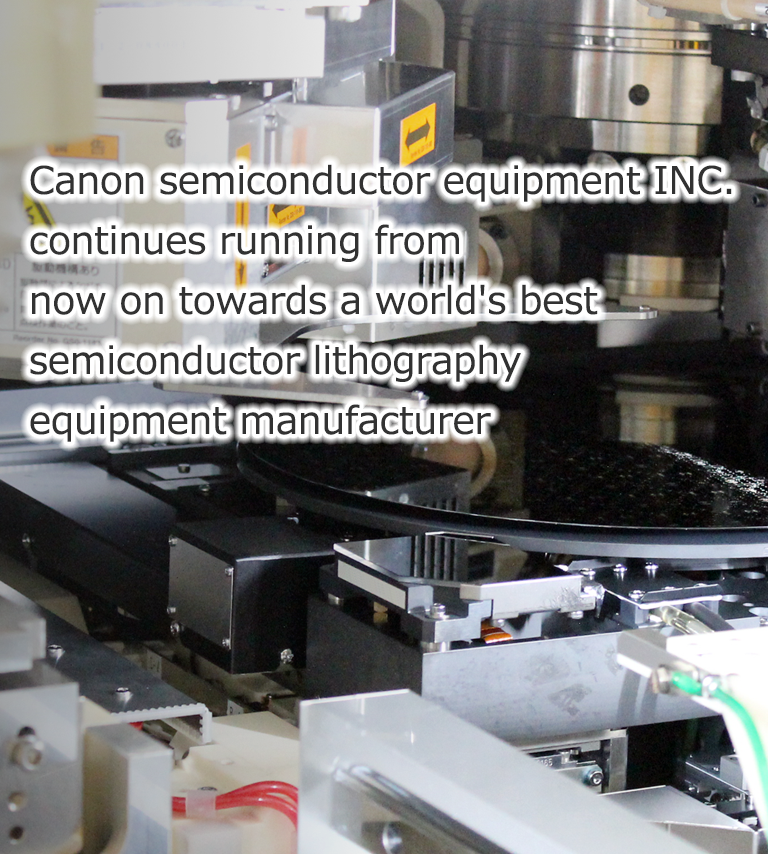 Canon Semiconductor Equipment